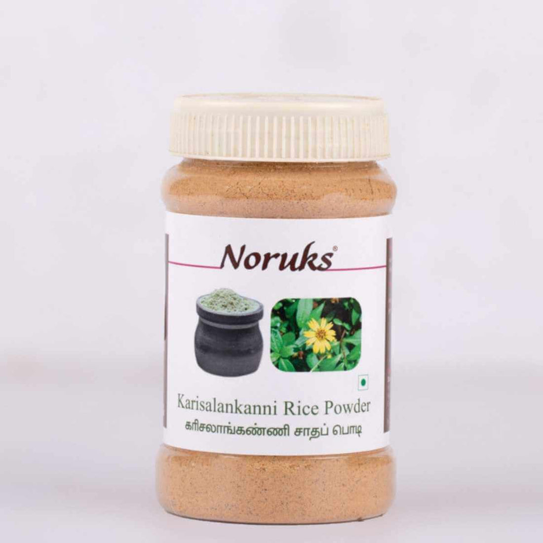 Karisalankanni Rice Powder: Buy home made Tasty and healthy Traditional ...